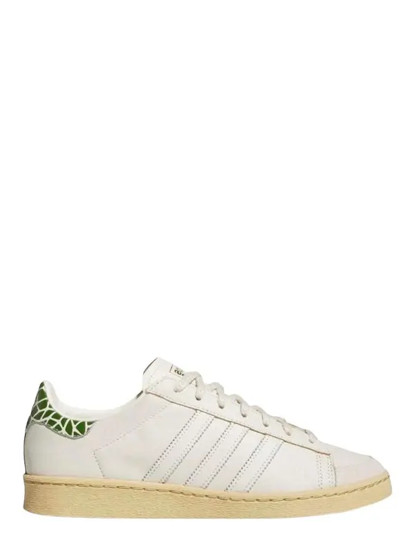Adidas Jabbar Lo A Ma Maniére Sneakers - Off White/hazy Beige/green