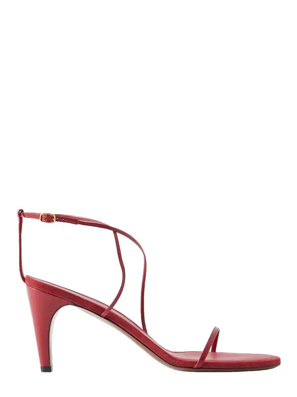 NEOUS Chamu Leather Sandals - Red