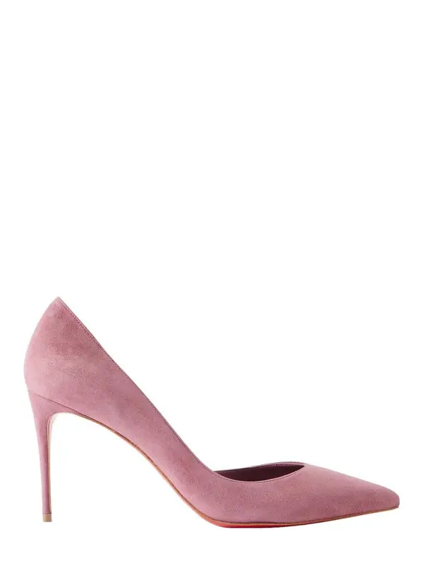 CHRISTIAN LOUBOUTIN Iriza 85 Suede Pumps - Pink