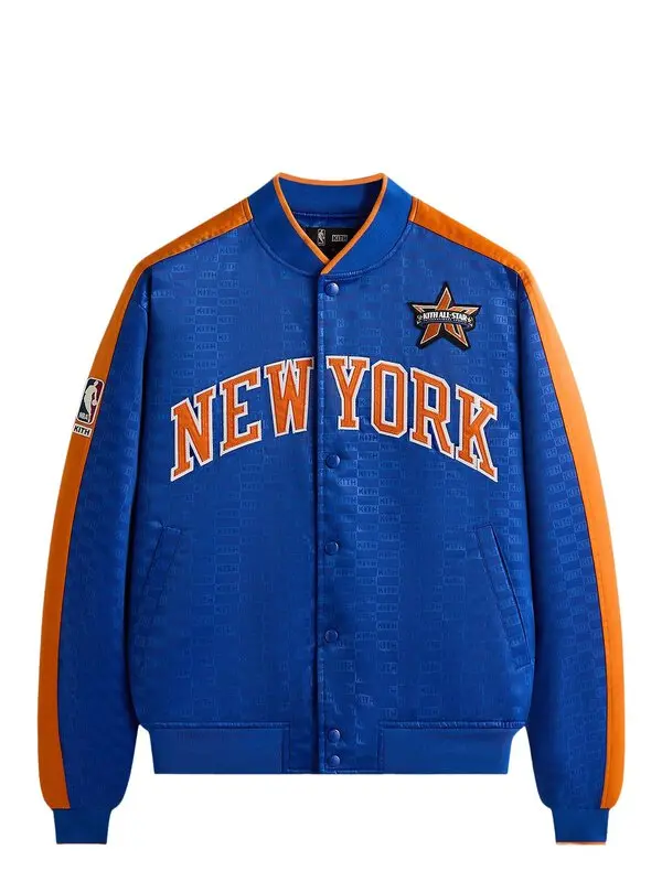 Kith Nba All-star New York Knicks Bomber Jacket - Blue