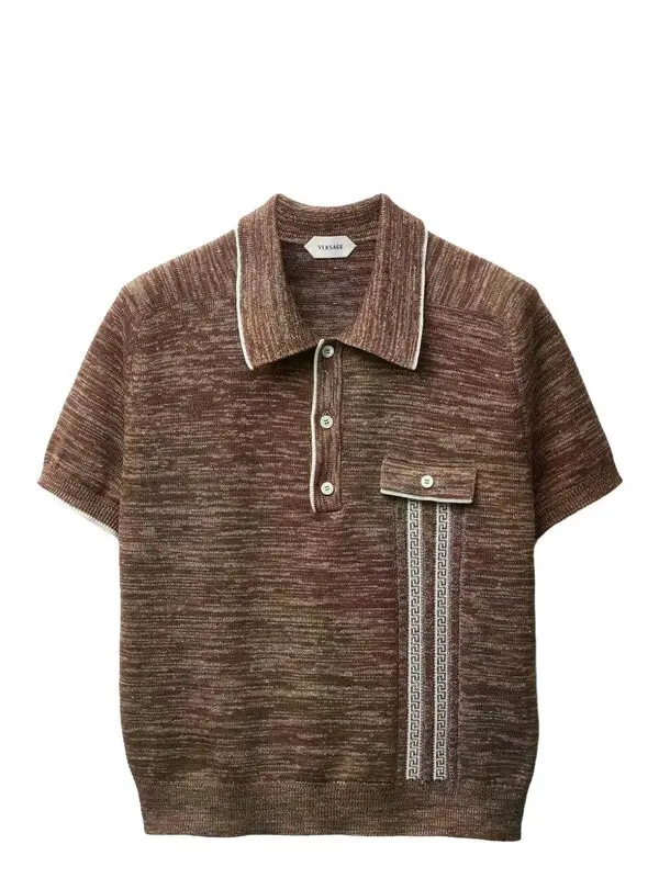 Versace Mouliné Jacquard Knit Polo - Brown