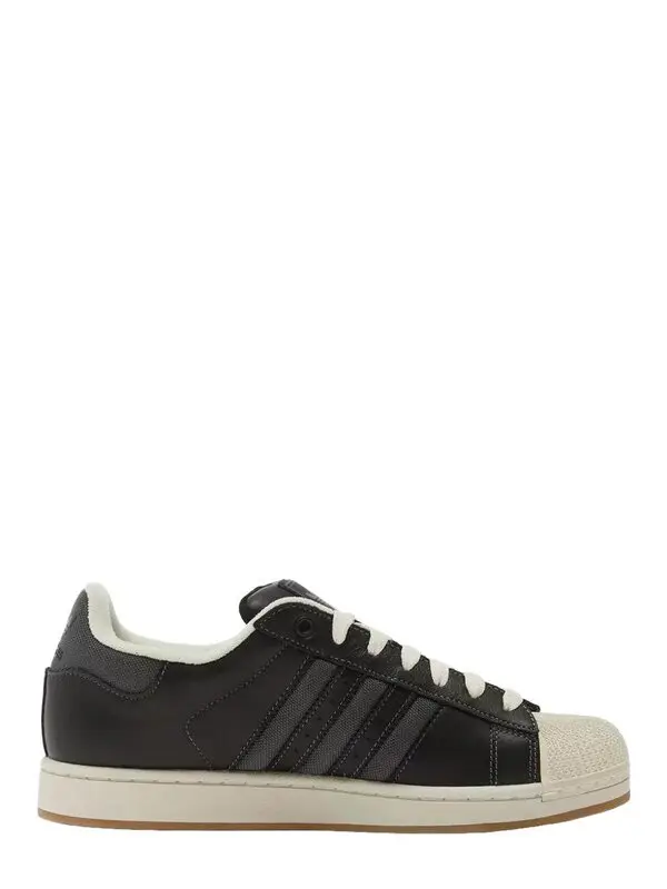 Adidas Superstar Ii Sneakers - Black
