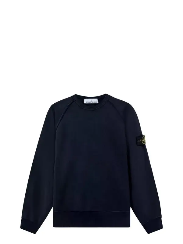 Stone Island Zip-up Hoodie - Blue