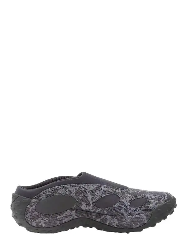 Merrell Jungle Trek Sneakers - Grey