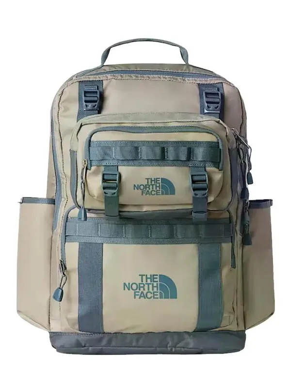 The North Face Logo-print Backpack - Neutrals