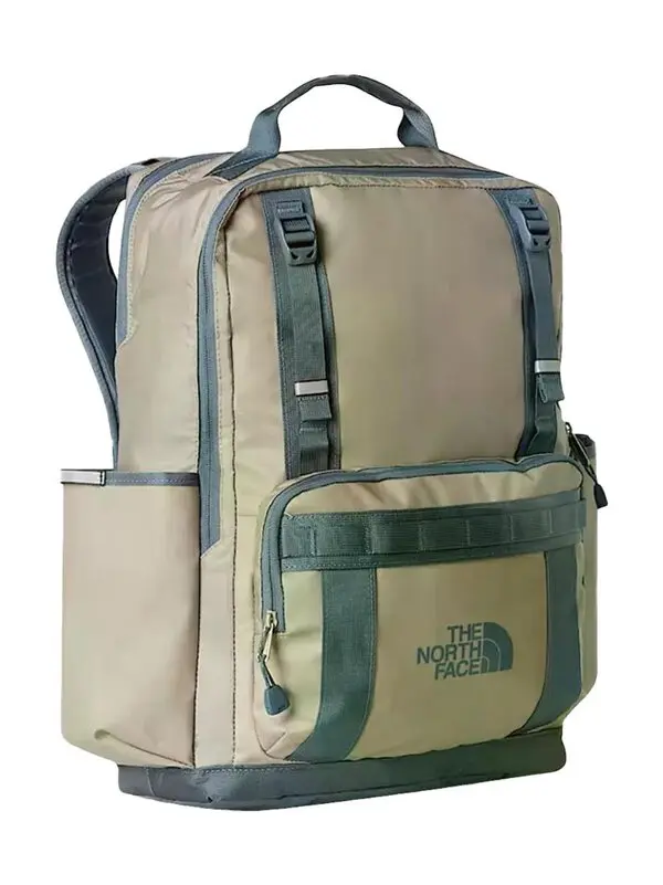 The North Face Logo-print Backpack - Neutrals