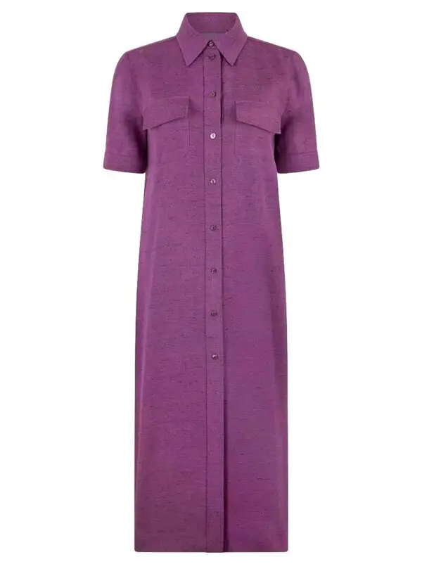 Gucci Short-sleeve Shirt Dress - Purple