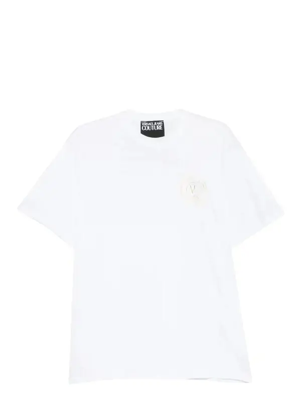 Versace Logo T-shirt - White