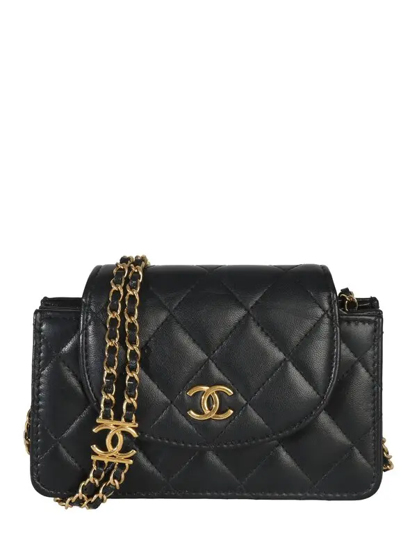 Chanel Quilted Lambskin Round Flap Clutch With Chain - Black