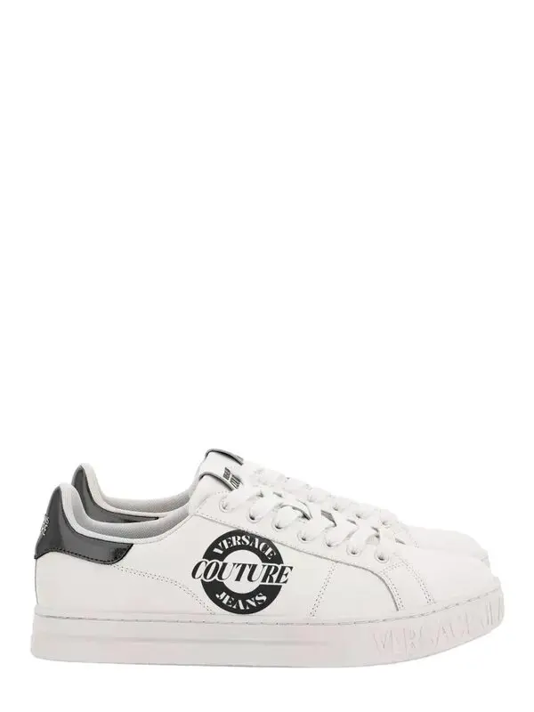 Versace Logo-print Sneakers - White