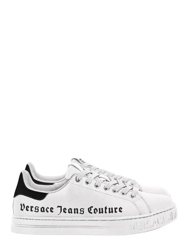 Versace Logo-print Sneakers - White