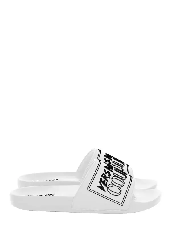 Versace Logo Slides - White