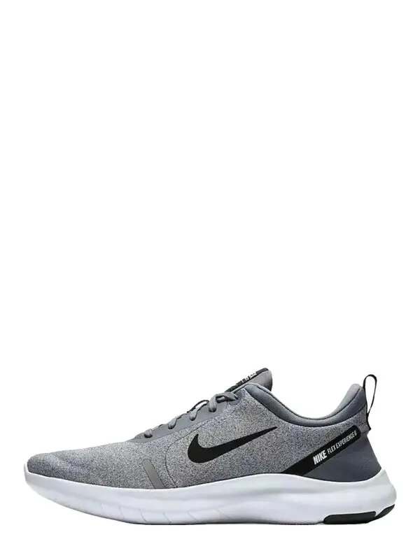 Nike Logo-print Sneakers - Grey