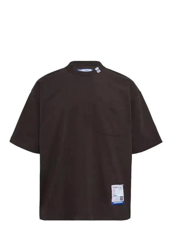 Mihara Yasuhiro Short Sleeve T-shirt - Brown