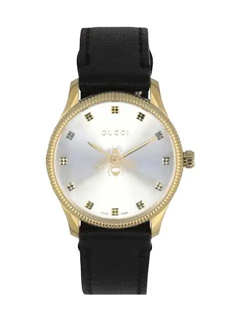 Gucci G-timeless Ya1265023 - Stainless Steel