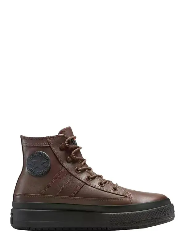 CONVERSE High-top Lace-up Sneakers - Brown