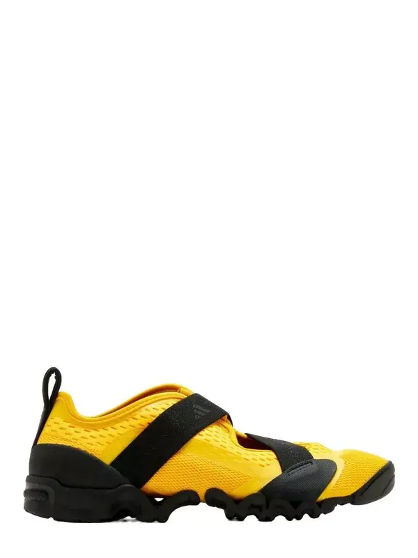 Adidas By Stella McCartney Sportswear Ballerina Sneakers - Yellow