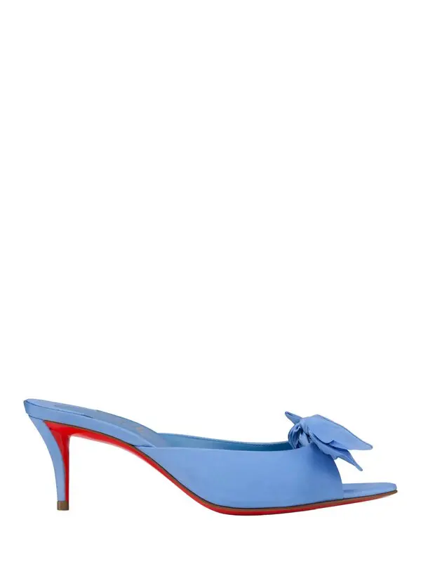 CHRISTIAN LOUBOUTIN Mulazee Silk Mules - Navy