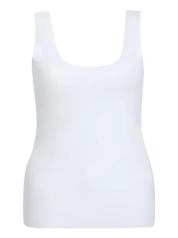 Nordstrom Invisible Edge Camisole - White