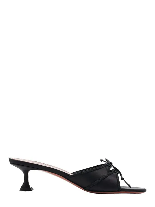 Amina Muaddi Eleonora Satin Mules - Black