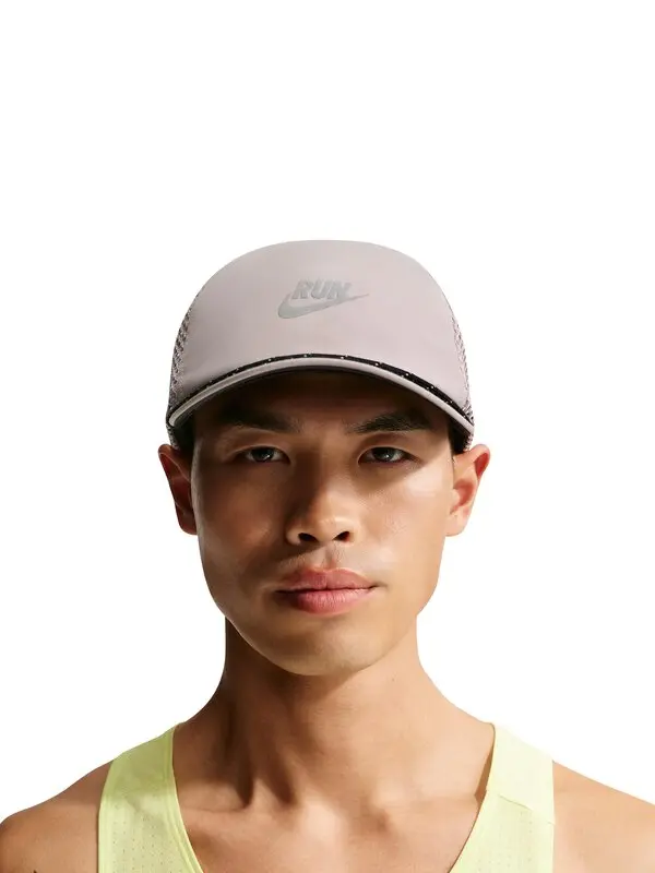 Nike Pro Dri-fit Unstructured Swoosh Run Cap - Grey