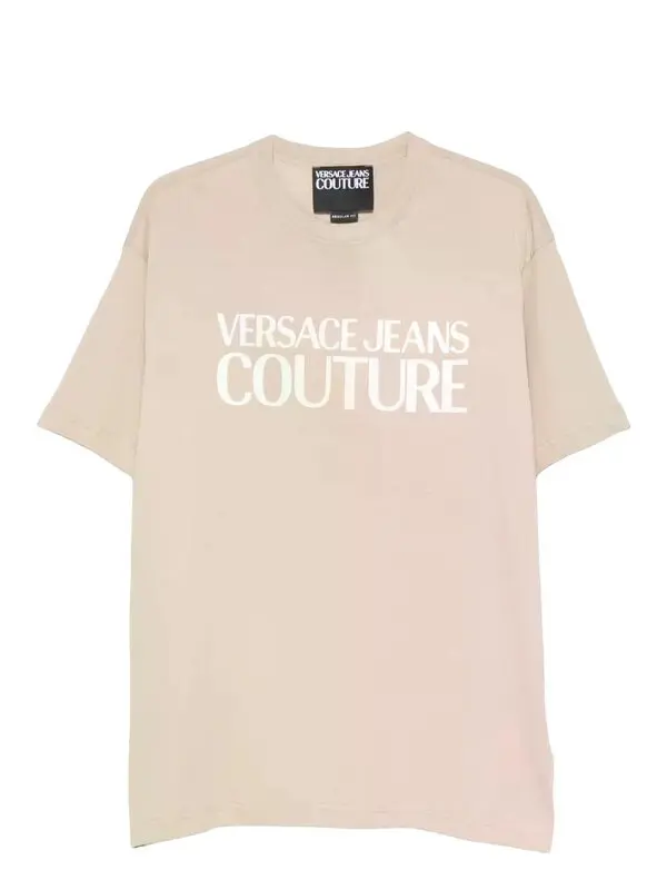 Versace Logo-detail T-shirt - Neutrals