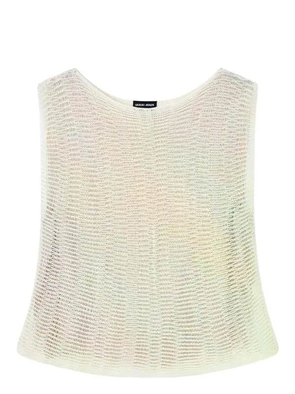 Giorgio Armani Openwork Top - Neutrals
