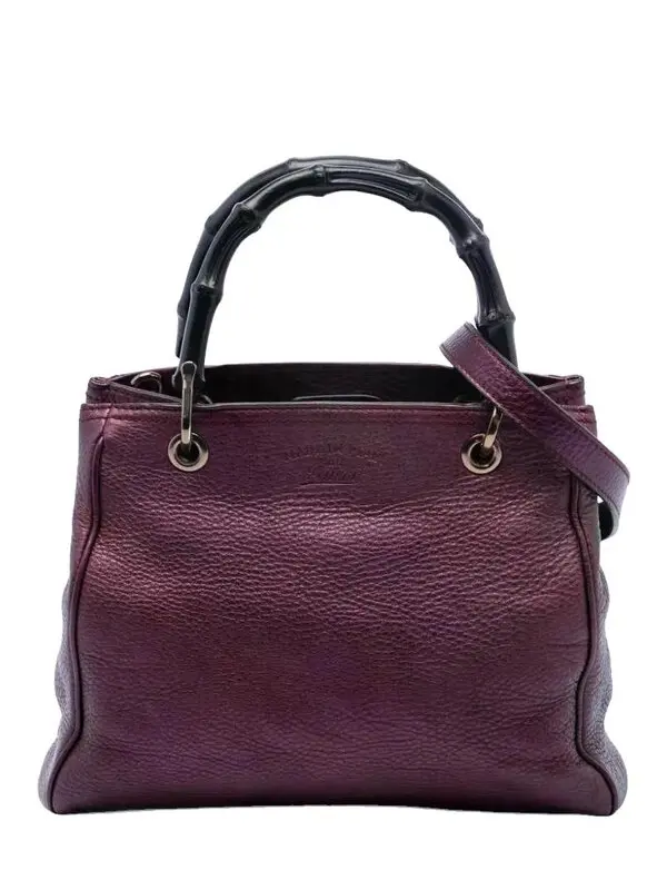Gucci Small Metallic Calfskin Bamboo Shopper Satchel - Purple