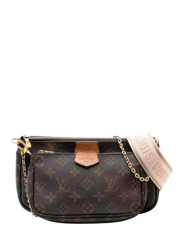 LOUIS VUITTON Monogram Multi Pochette Accessoires - Brown