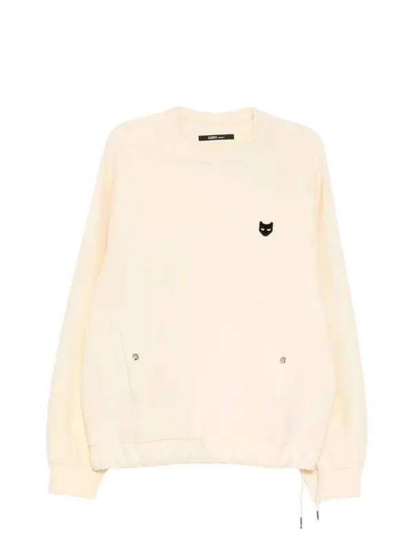 SONGZIO Panther-embroidered Sweatshirt - Neutrals