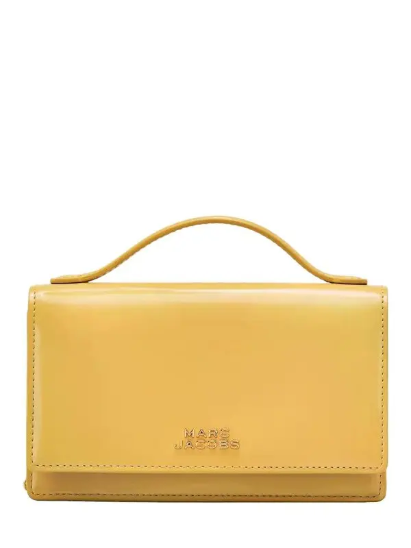 Marc Jacobs Mirror Flower Mini-bag - Yellow