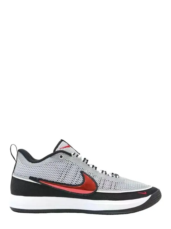 Nike Book 2 Sp Sneakers - Grey