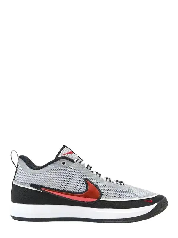 Nike Book 2 Sp Sneakers - Grey