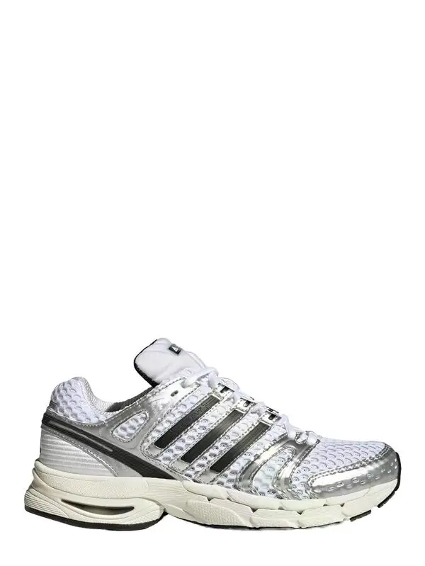 Adidas Adistar Control 5 Sneakers - Silver