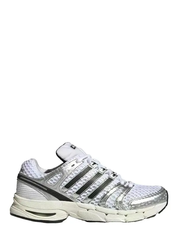 Adidas Adistar Control 5 Sneakers - Silver