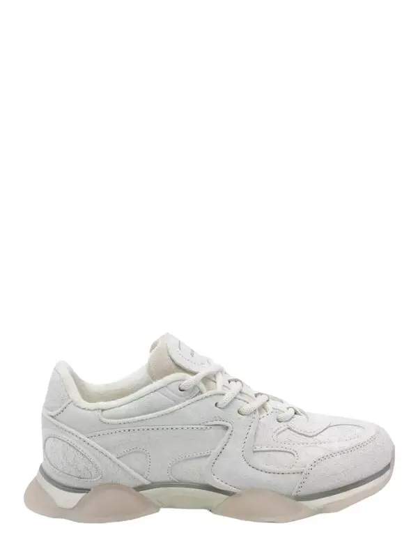 Axel Arigato Eris Sneakers - Neutrals