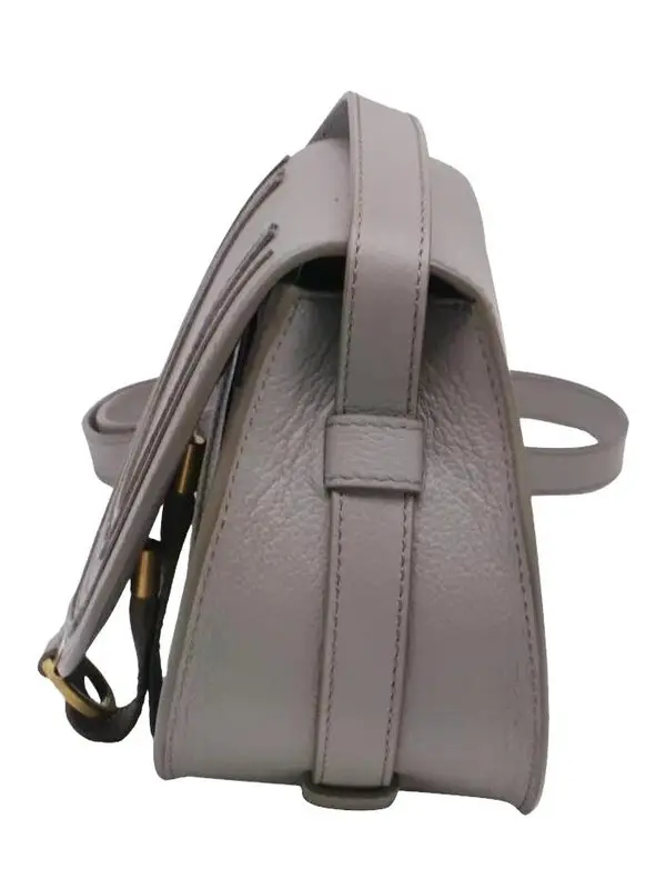 Chloé Marcie Grained-leather Shoulder Bag - Grey