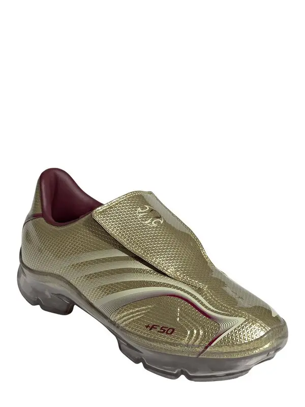 Adidas Adiframe F50 Running Sneakers - Gold/ice Gold/maroon