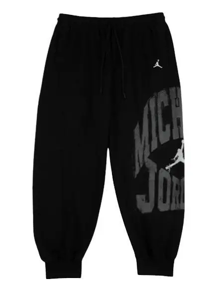 JORDAN Brooklyn Collegiate Pantsin - Black/sail