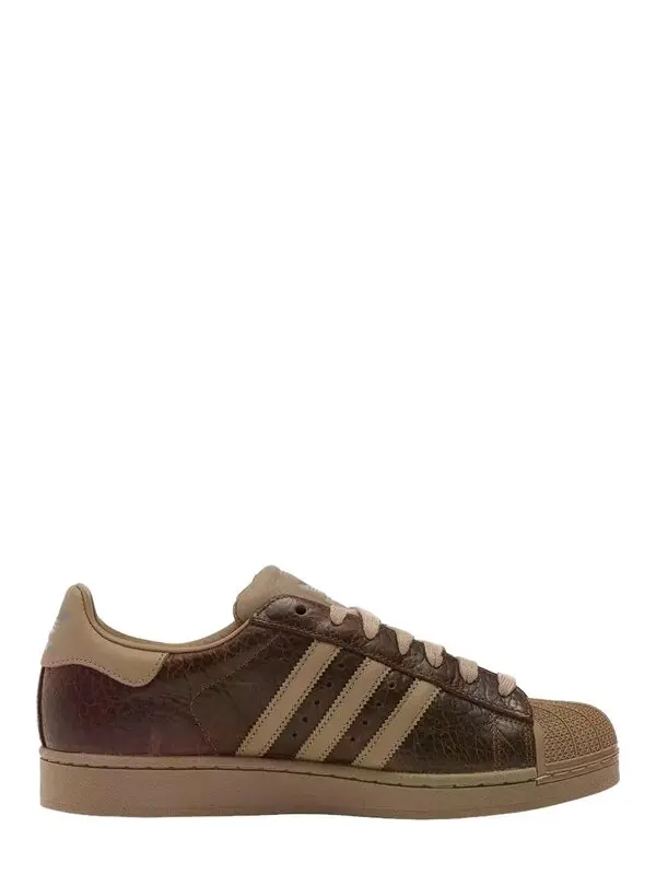Adidas Superstar Ii Three-stripe Sneakers - Brown