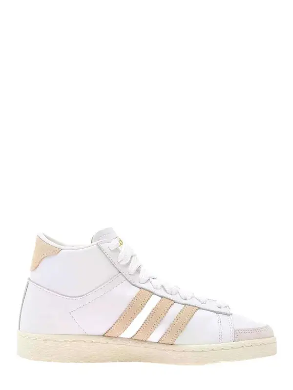 Adidas Jabbar Hi Sneakers - White