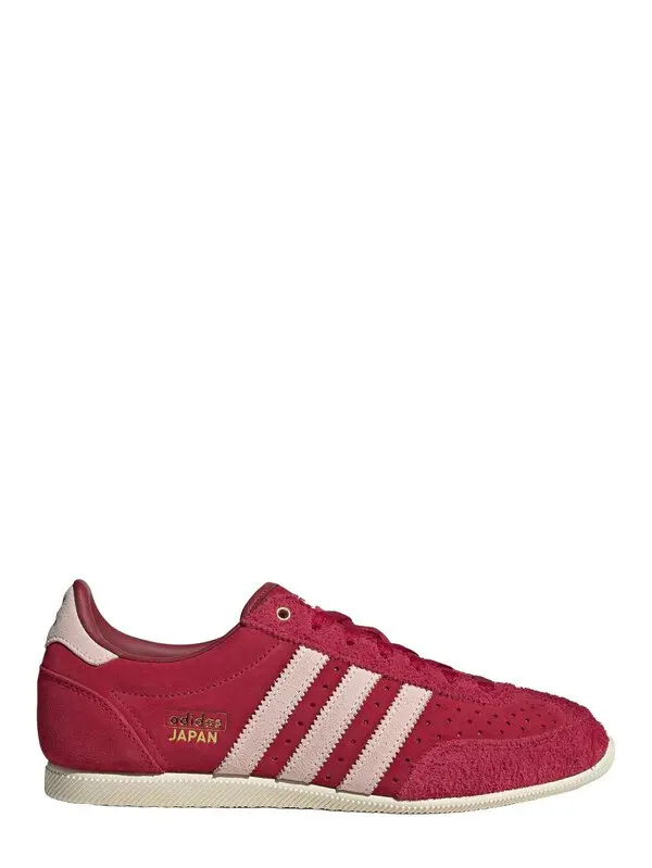 Adidas Japan Suede Sneakers - Red