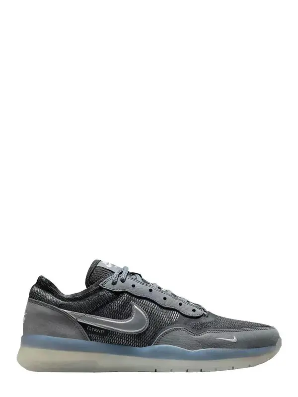 Nike Sb Ps9 Low-top Sneakers - Grey