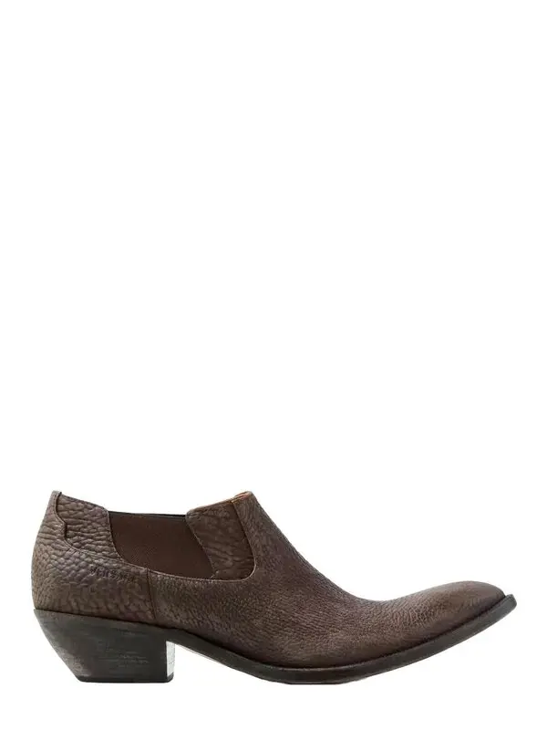 Versace Tigre Leather Texan Boots - Brown
