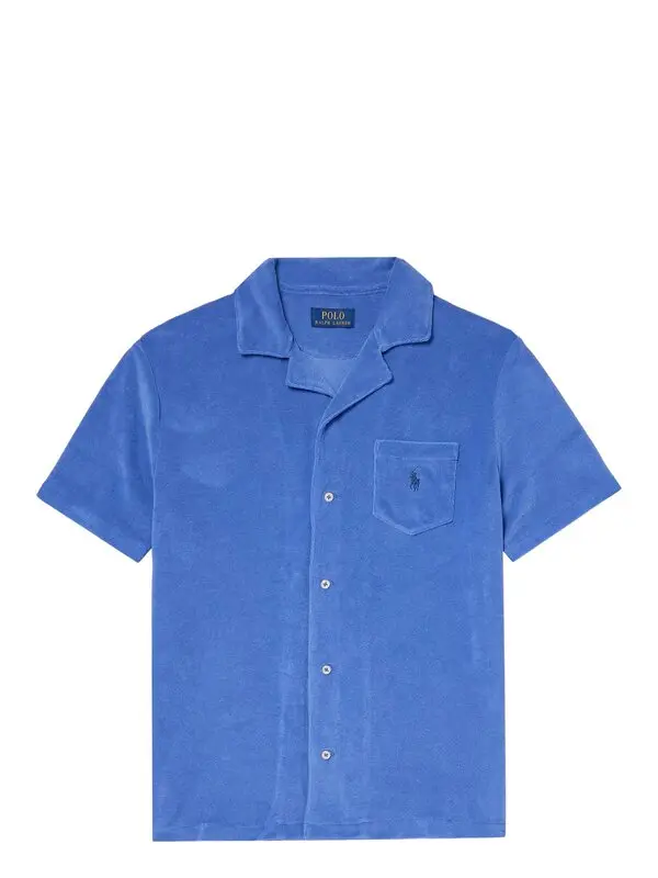 Polo Ralph Lauren Camp-collar Logo-embroidered Cotton-blend Terry Shirt - Navy