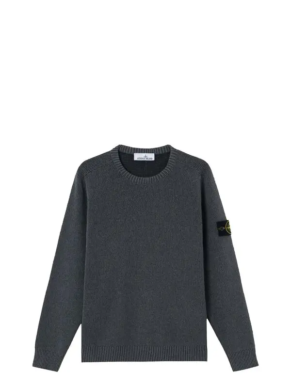 Stone Island Basic Crew Neck Sweatshirt - Grey