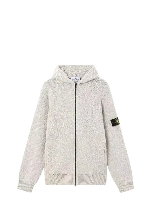 Stone Island Zip-fastening Hoodie - Neutrals