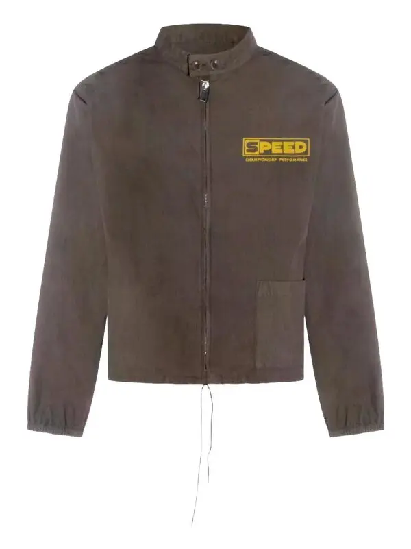 MAISON MARGIELA Zip Jacket - Brown