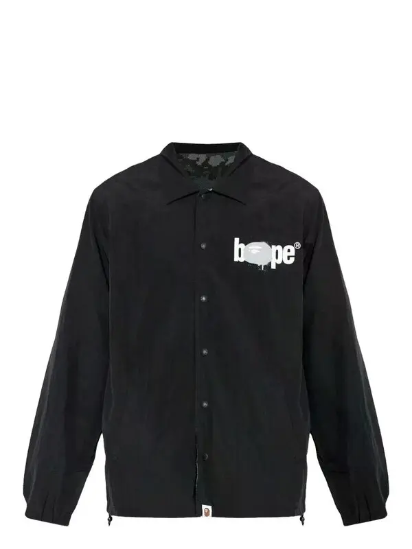 A BATHING APE Reversible Camouflage Jacket - Black