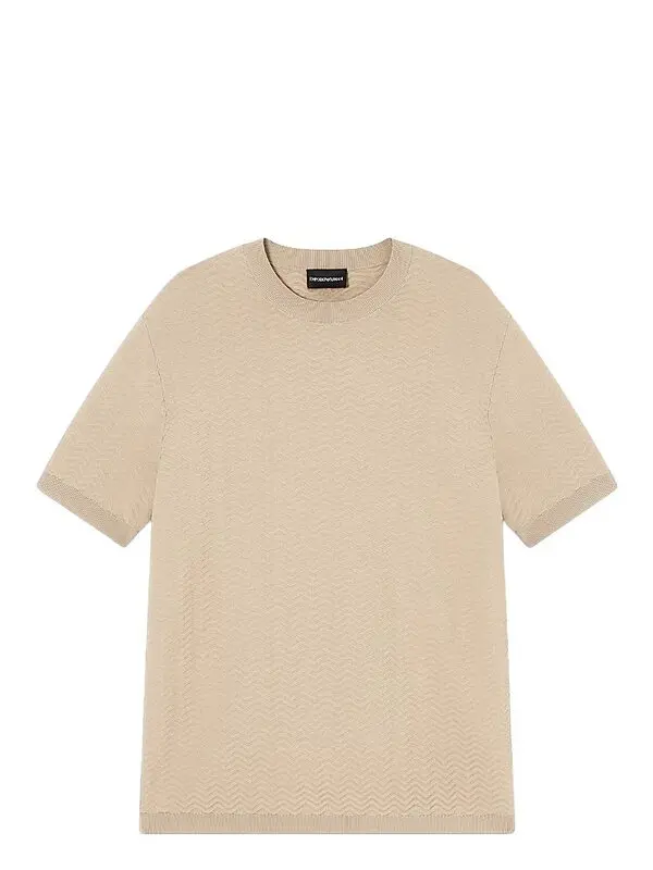 Emporio Armani Pullover T-shirt - Solid Beige